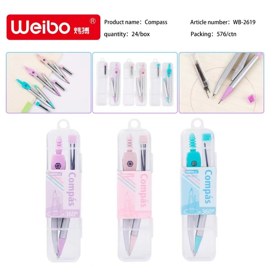WISDOM WEIBO COMPASES SET | Shopee Philippines