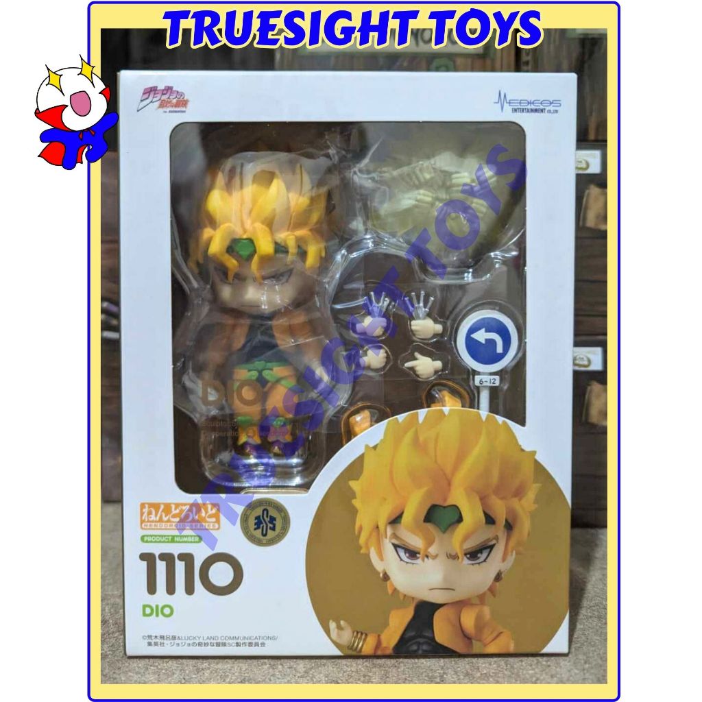 Nendoroid 1110 JoJo's Bizarre Adventure: Stardust Crusaders DIO (Good ...