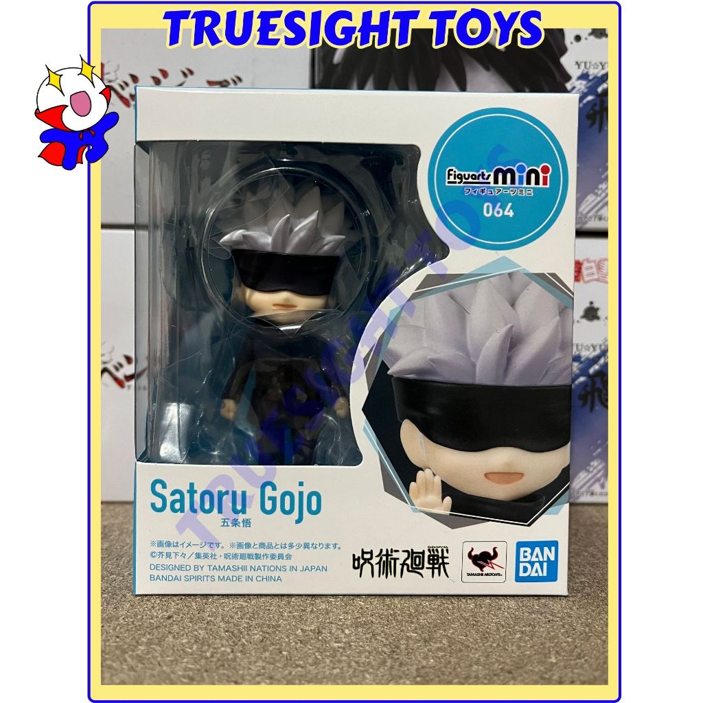 Figuarts Mini Jujutsu Kaisen Satoru Gojo | Shopee Philippines