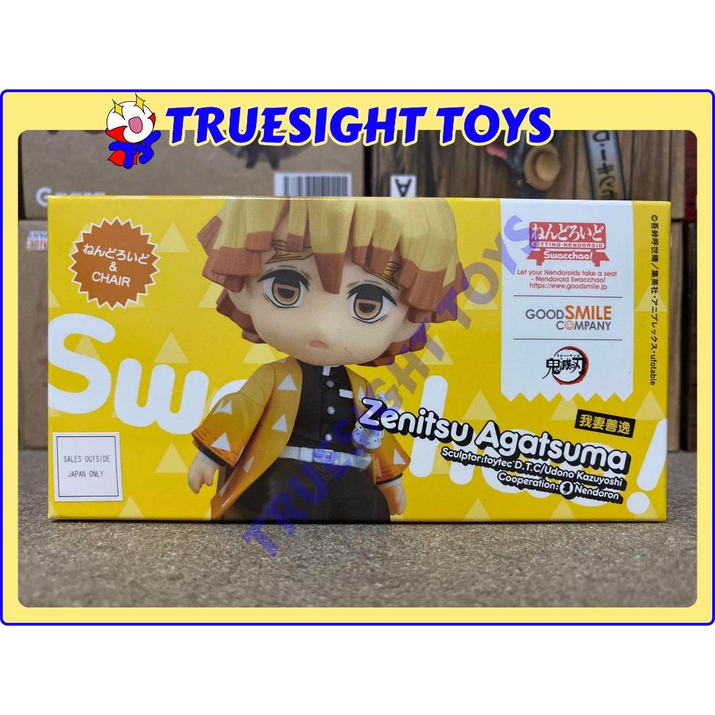 Nendoroid Swacchao Demon Slayer Kimetsu No Yaiba Zenitsu Agatsuma (Good ...