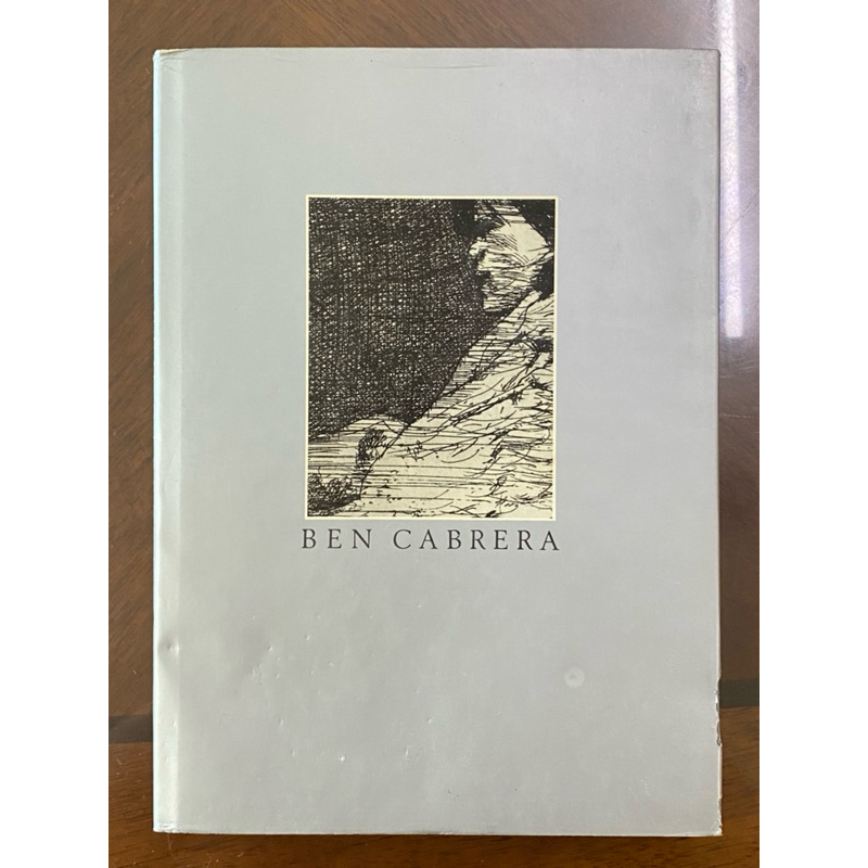 BEN CABRERA National Artist BenCab Visual Arts Painting - Portrait of ...