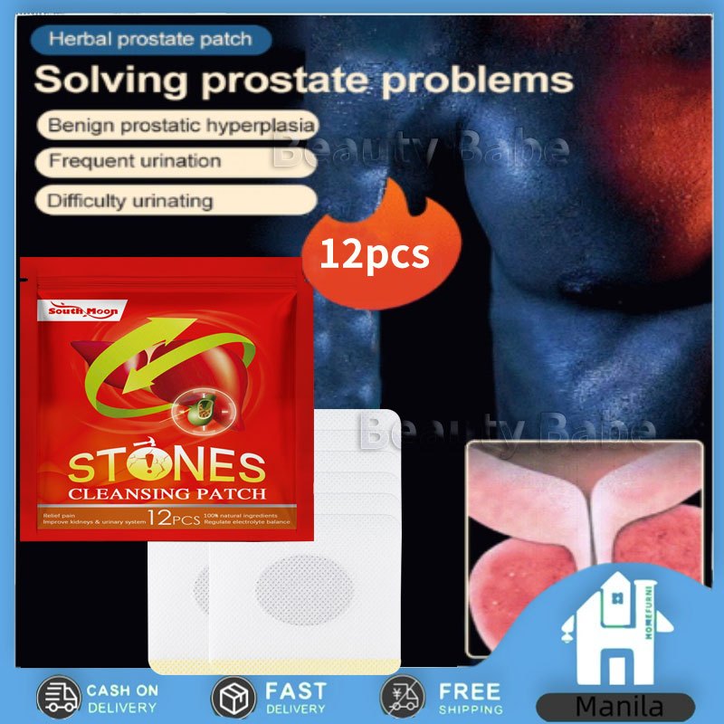 Prostate Patch Relief Stone Breaker Kidney Deficiency Male Prostate ...
