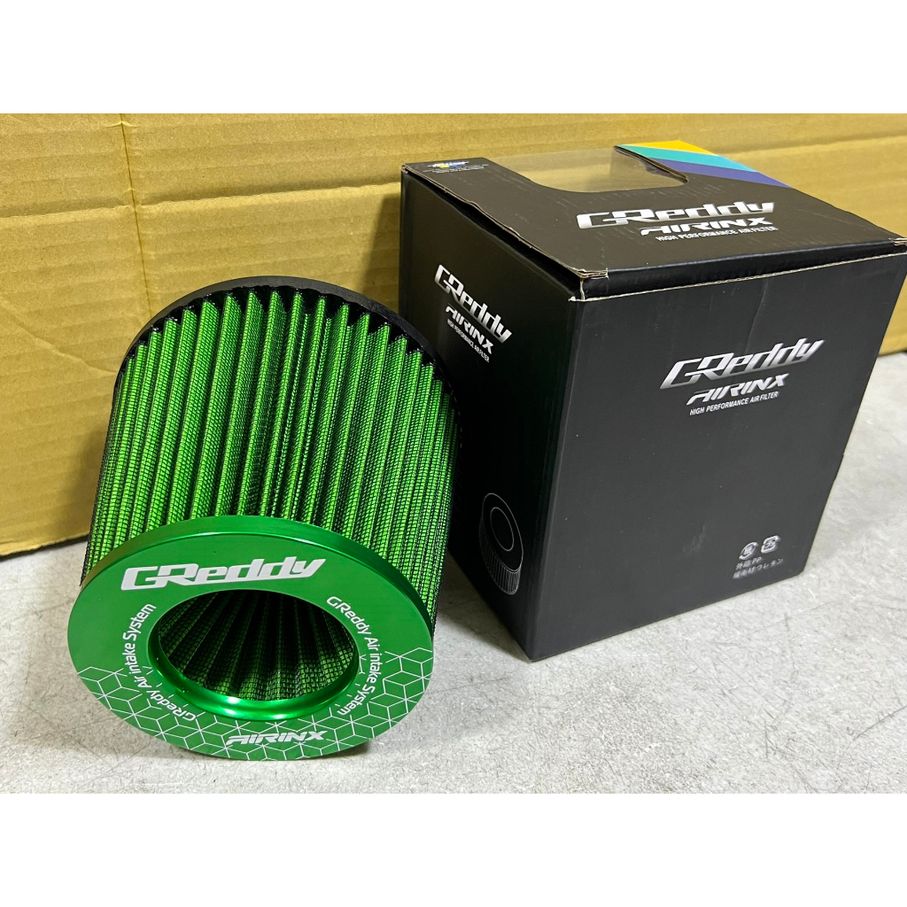Toyota Vios Performance Air intake tube set for DUAL VVTi (2014-2023 ...