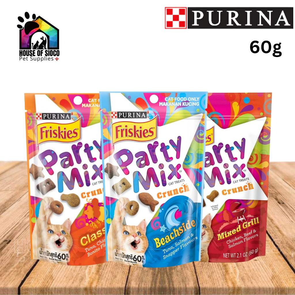 Purina Friskies Party Mix Cat Treats 60g | Shopee Philippines