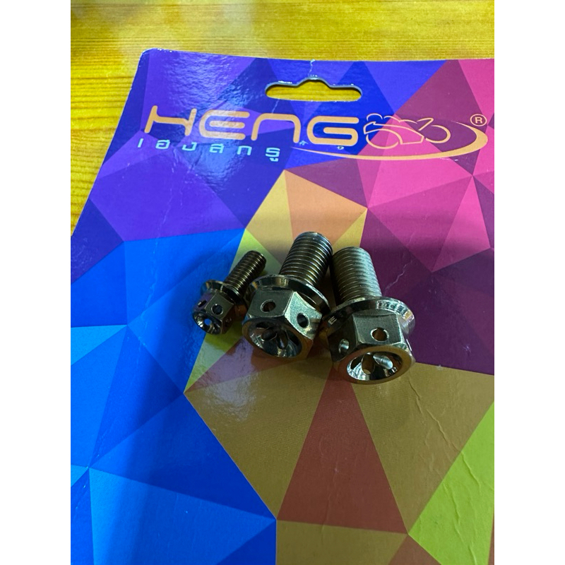 HENG Original Front Caliper Bolts for YAMAHA FAZZIO (sold as set)(3pcs ...