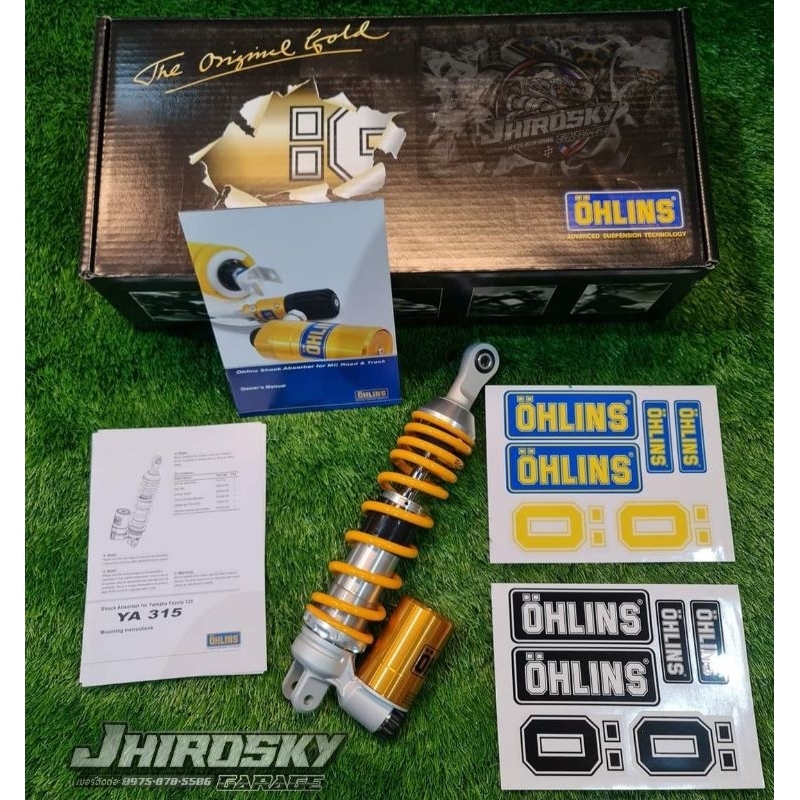 Legit Ohlins Rear Suspension for Fazzio / Mio Scooters | Shopee Philippines