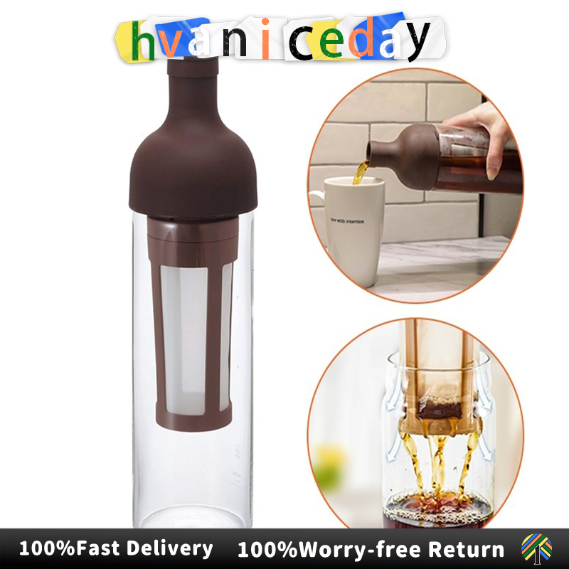 700ml Glass Cold Brew Coffee Bottle with Removable Filter Tumbler for ...