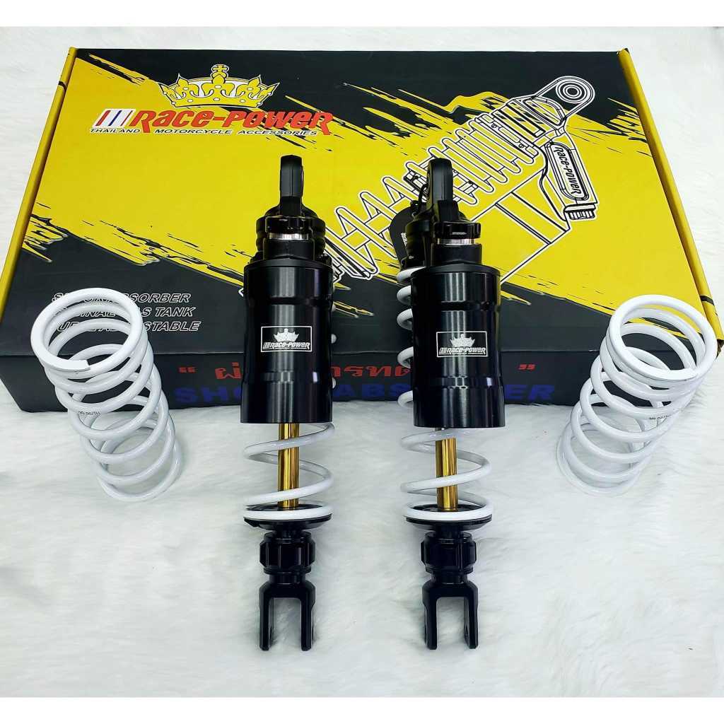 RACE POWER SUSPENSION FULLY high-quality ADJUSTABLE