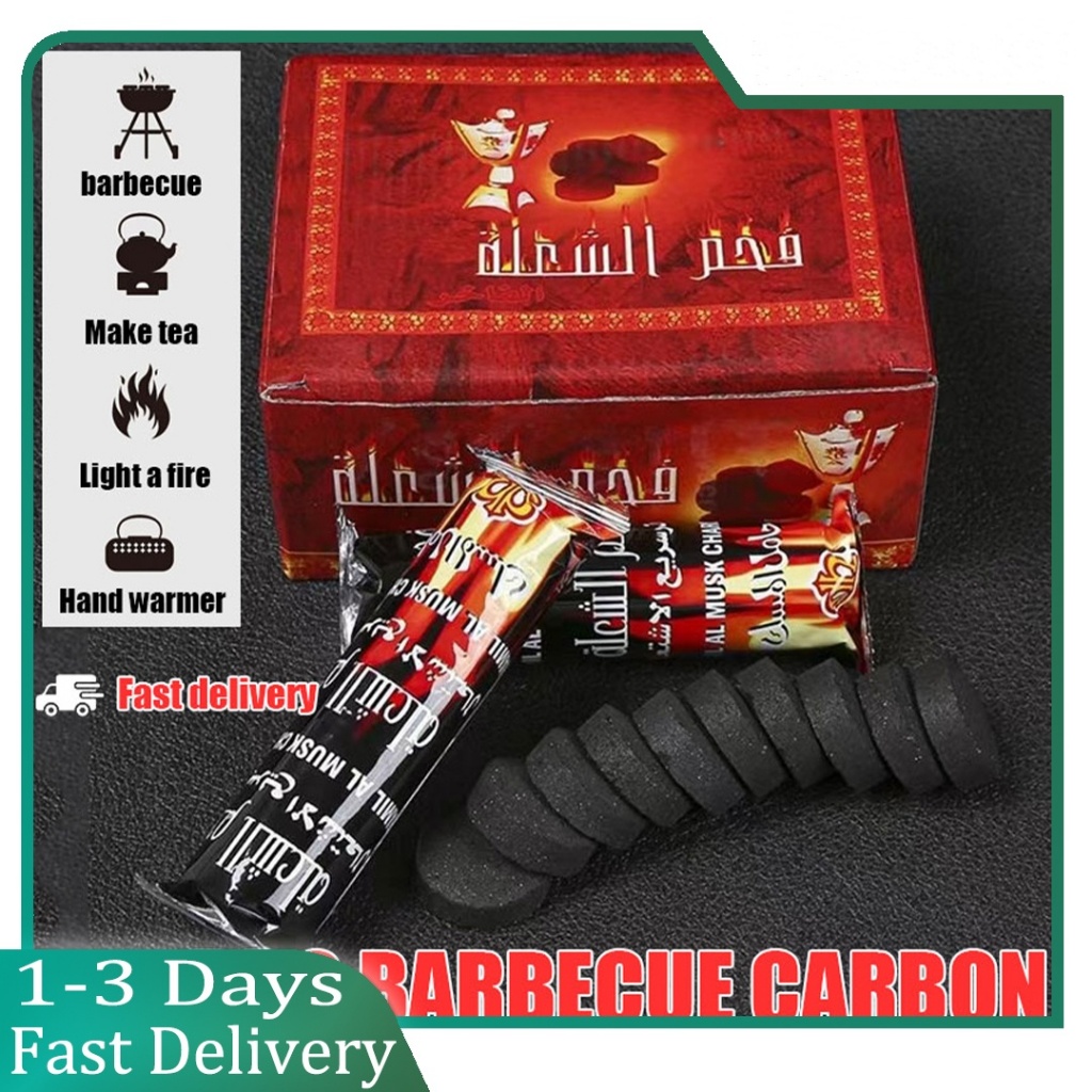 100Pcs Smokeless Magic Charcoal Briquettes Barbecue Grills Charcoal ...