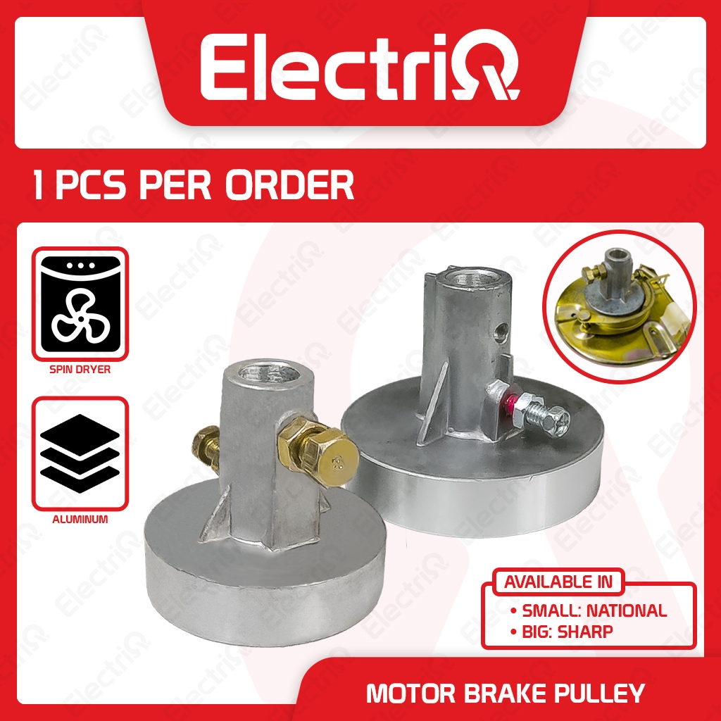 Electriq Aluminum Motor Brake Pulley for Spin Dryer Spare Parts Only ...