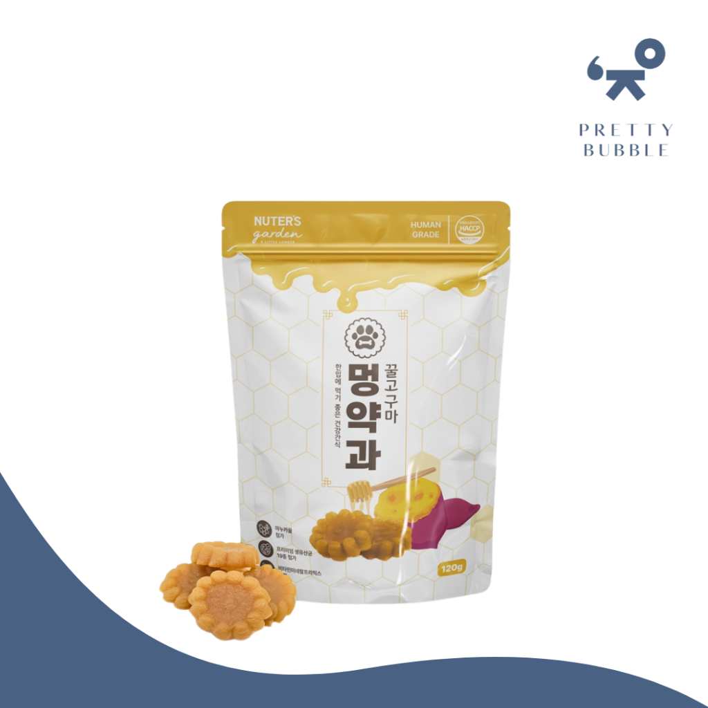 [Pretty Bubble Dog] Nuter's Garden Honey Sweet Potato 120g / Dog Treats ...