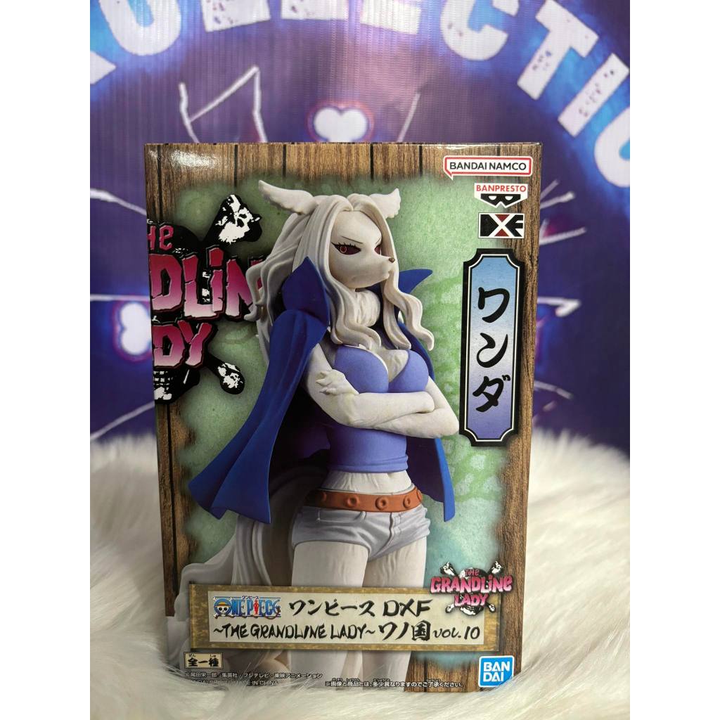 DXF The Grandline Lady One Piece Vol.10 Wanda | Shopee Philippines