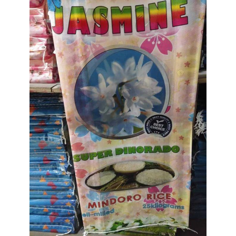 50pcs 10kg JASMINE SUPER DENORADO MINDORO EMPTY DOUBLE LAMINATED SACK ...