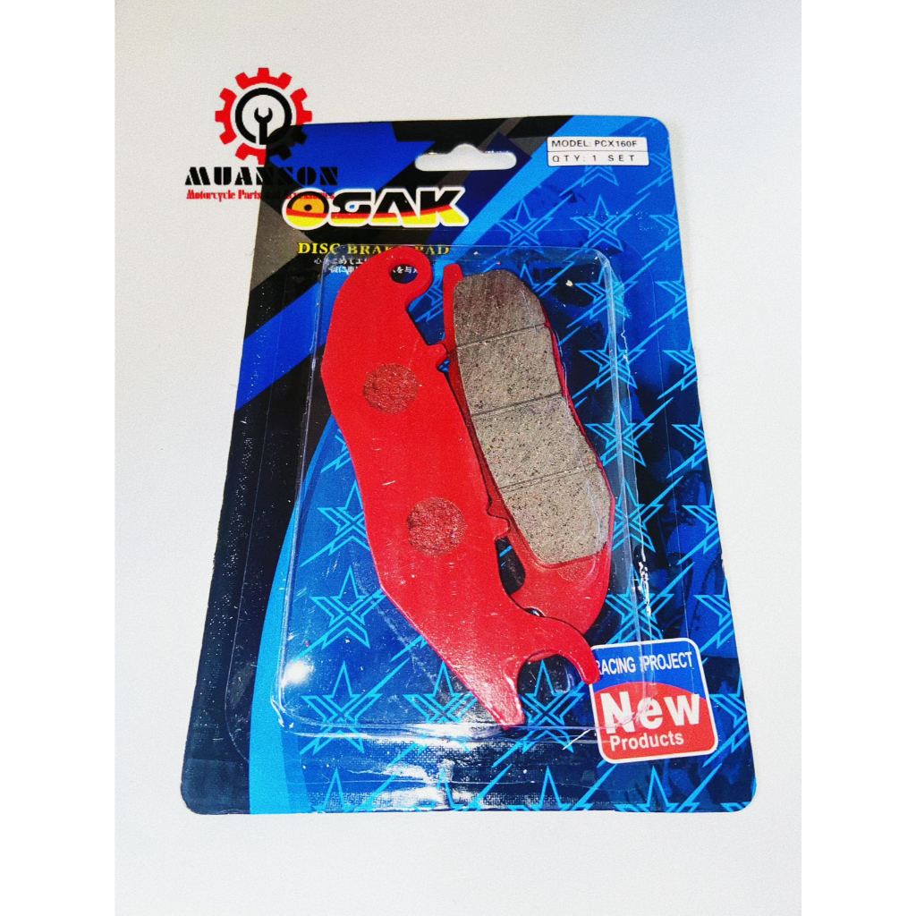 MOTORCYCLES PCX 160 BRAKE PAD ABS HONDA GENUINE BrakePad Set For ADV ...