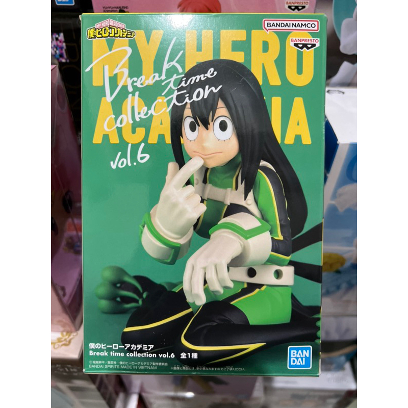 My Hero Academia - Break Time Collection Vol. 6 - Tsuyu Asui - Froppy ...