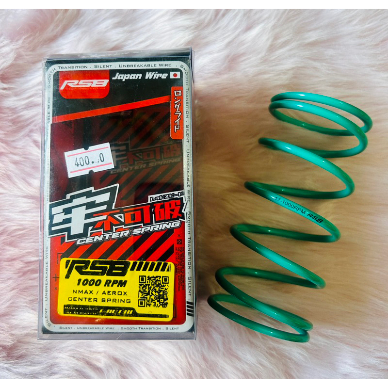 RS8 CENTER SPRING 1000RPM FOR NMAX.AEROX.MIO SPORTY.ADV.PCX.CLICK ...