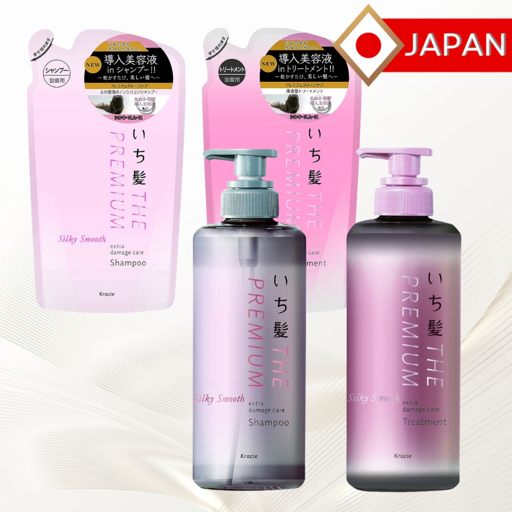 Kracie Ichikami THE PREMIUM [Silky Smooth] Extra Damage Care Introducing Serum in Shampoo 480ml ...