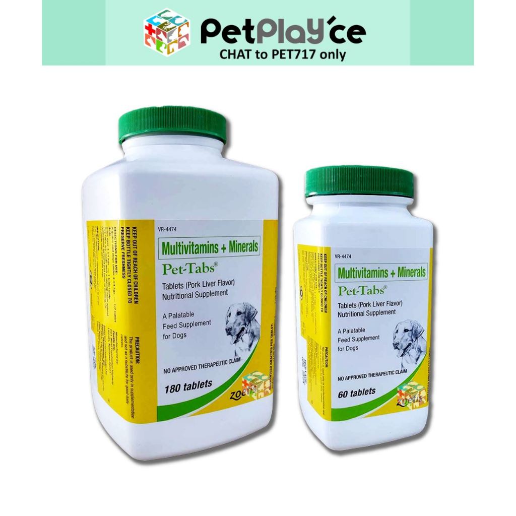 Pet Tabs 180 & 60 Tablets Vitamin Supplement for Dog for Dog by Zoetis ...