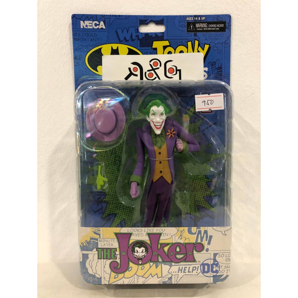 Neca DC Comics Toony Classics The Joker (Classic Comic) | Shopee ...