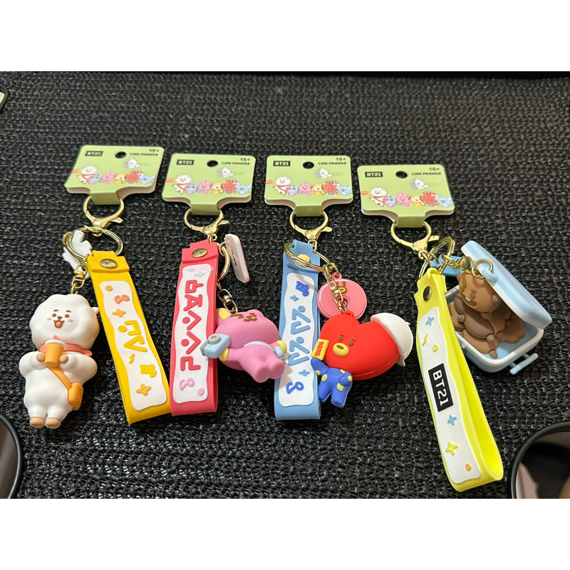 MINISO BT21 Collection Keychain | Shopee Philippines