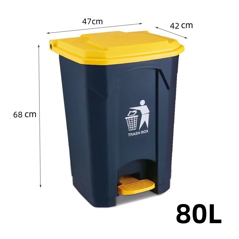 Heavy Duty Plastic Trash Bin 20L 30L 50L 80L 100L with Step Foot Pedal ...