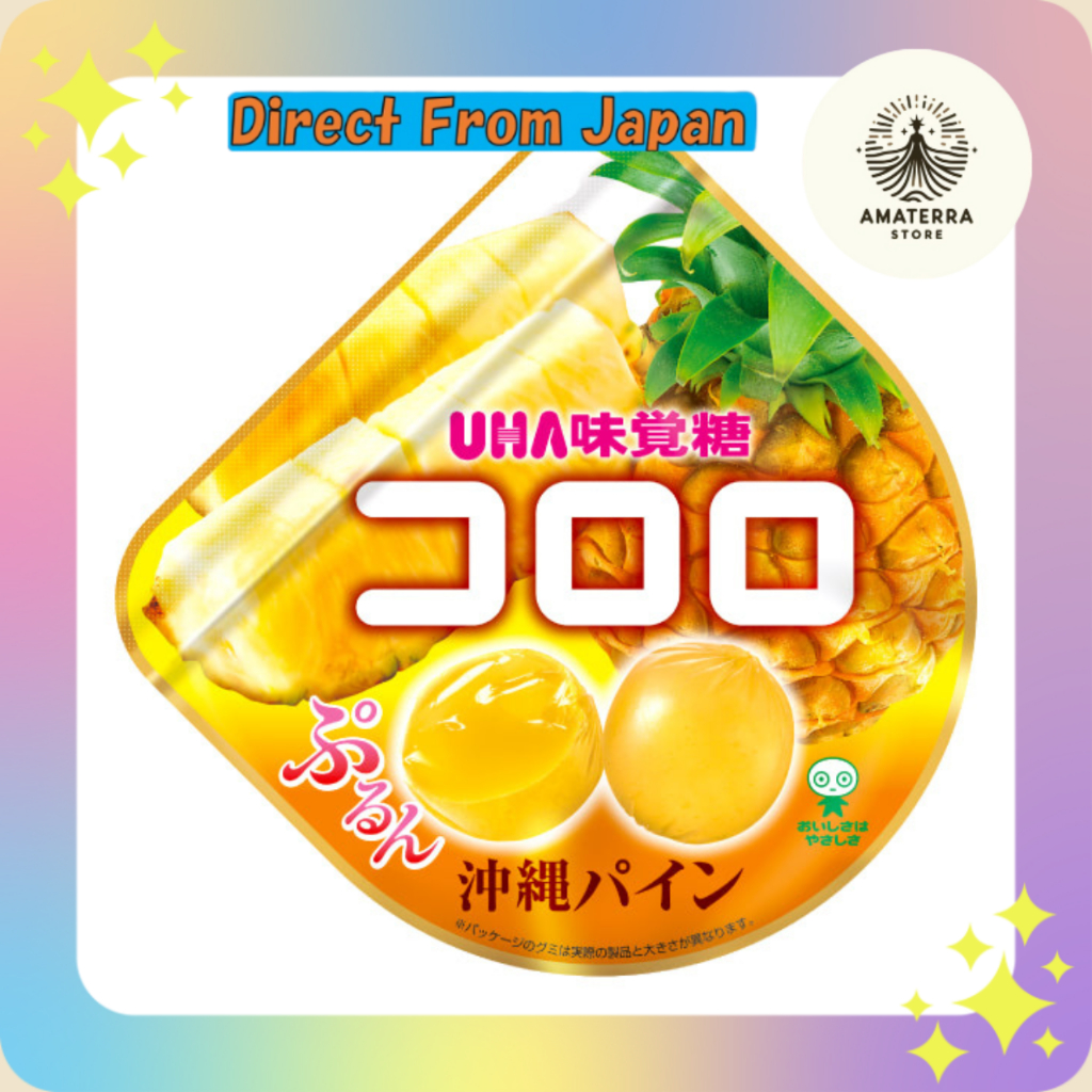 UHA Kororo gummy「pine」40g 【Direct From Japan】 | Shopee Philippines