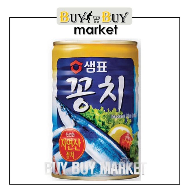 [Sempio] Kkongchi Can (Mackerel Pike Boiled) 400g | Shopee Philippines