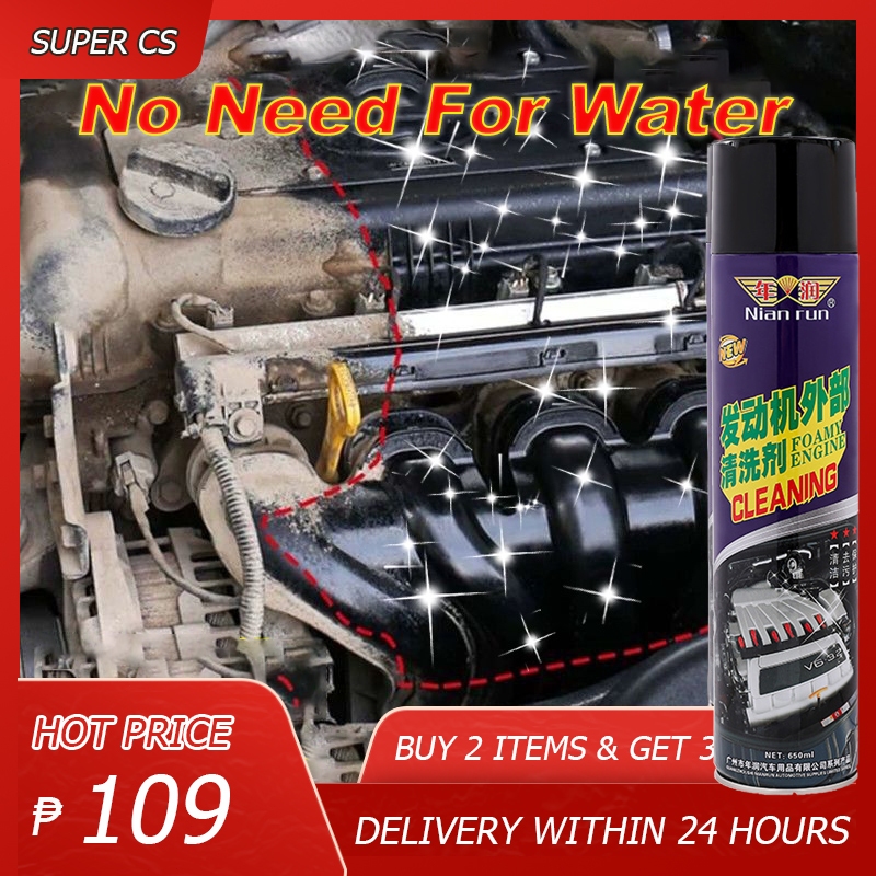 650ml Car Engine Exterior Cleaner Degreaser Cleaner Spray Grease ...
