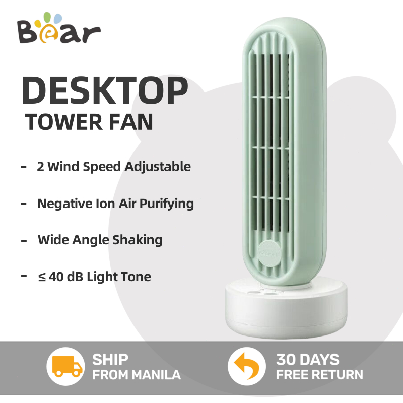 Bear Tower Fan Electric Mini Fan Desktop Fan Bladeless Cooling Fan ...