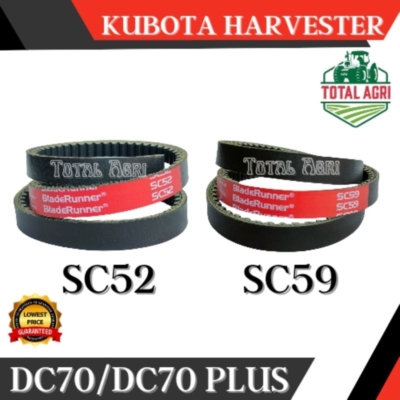SC52 SC59 Harvester Belt DC70 DC70 PLUS Travel Drive/ Thresher Belt ...