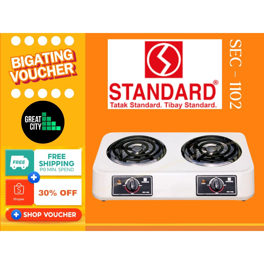 Standard ORGINAL Double Electric Stove | Shopee Philippines