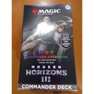 MTG Graveyard Overdrive Modern Horizons III 3 MH3 Commander Deck Magic ...