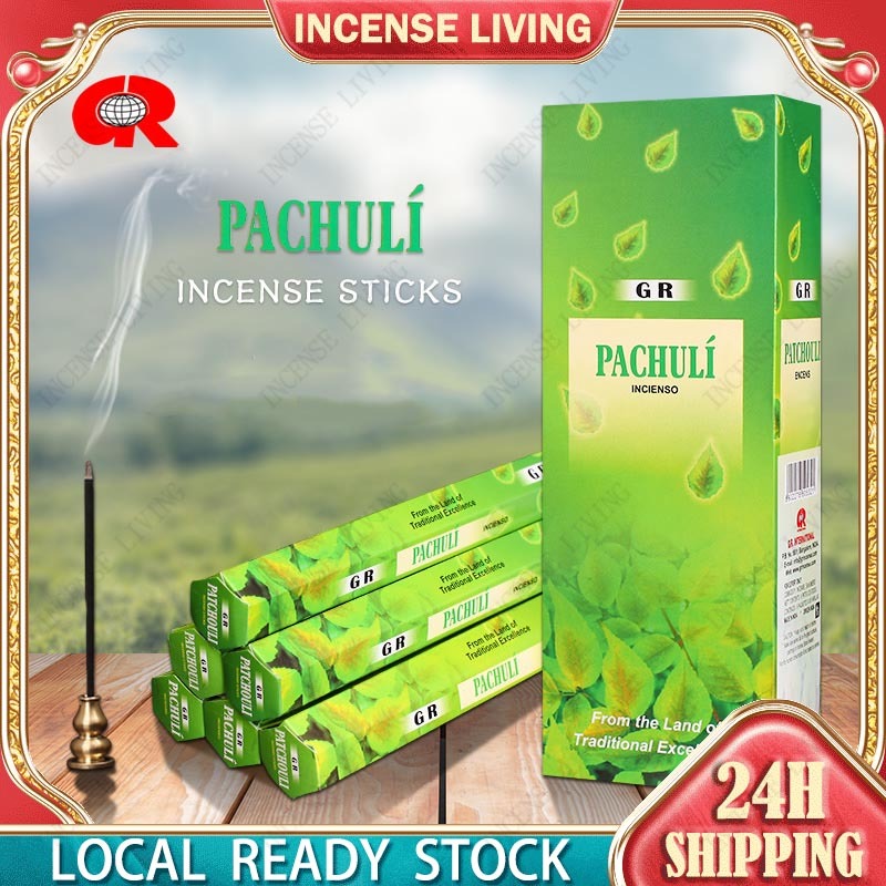 GR Patchouli Incense Sticks (20 Sticks Per Box) | Shopee Philippines