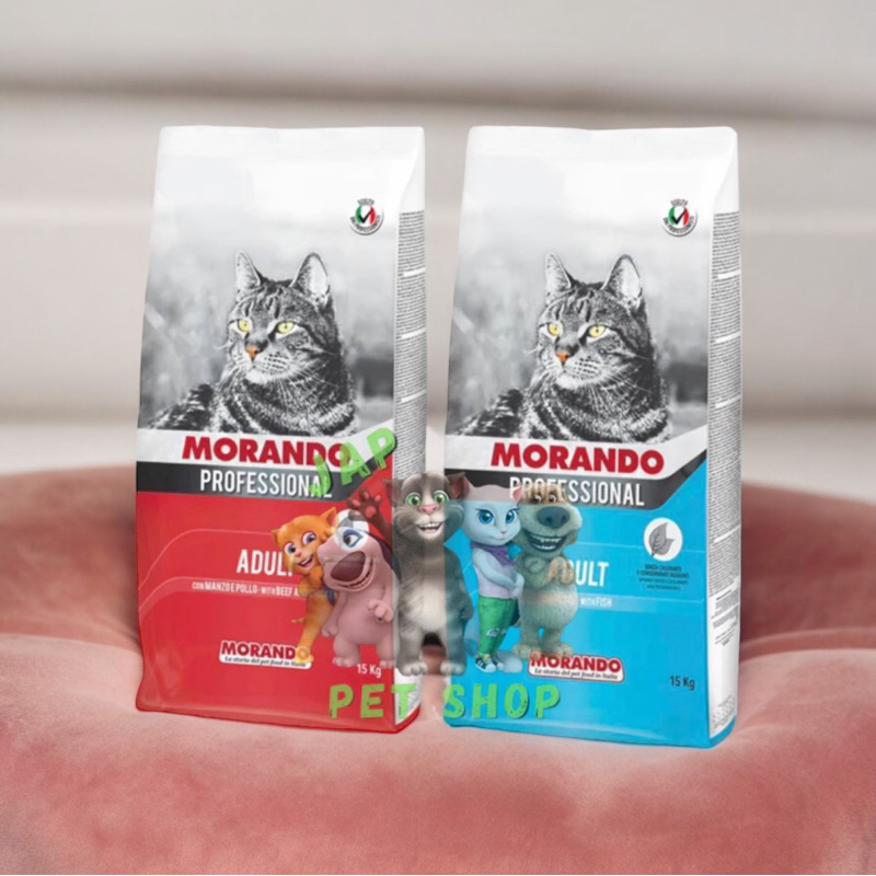 Morando Professional Cat Food for Adult 1kg. | Shopee Philippines