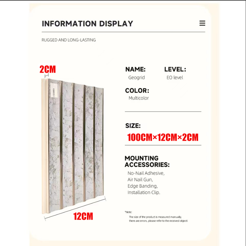 Solid Wood Wallpaper PVC Background Panel Board Sticker Grille Living ...