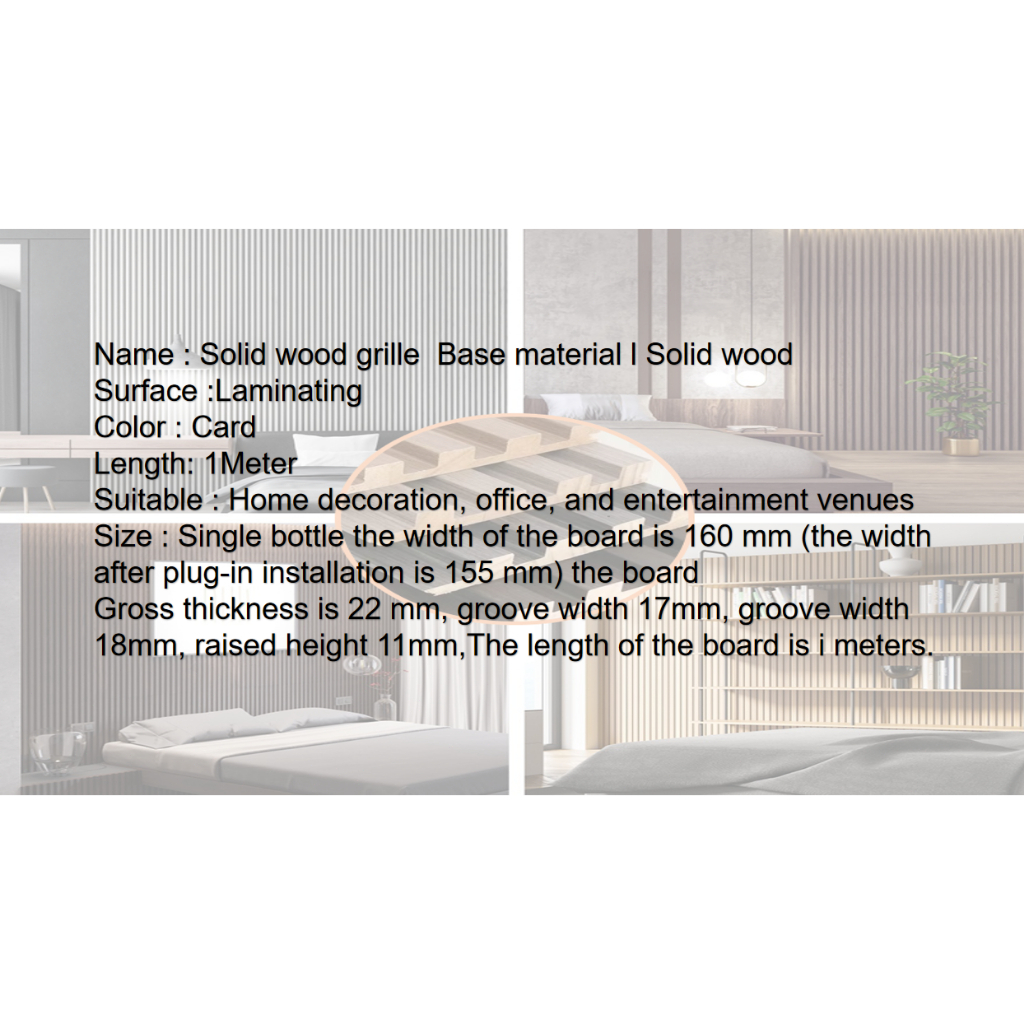 Solid Wood Wallpaper PVC Background Panel Board Sticker Grille Living ...