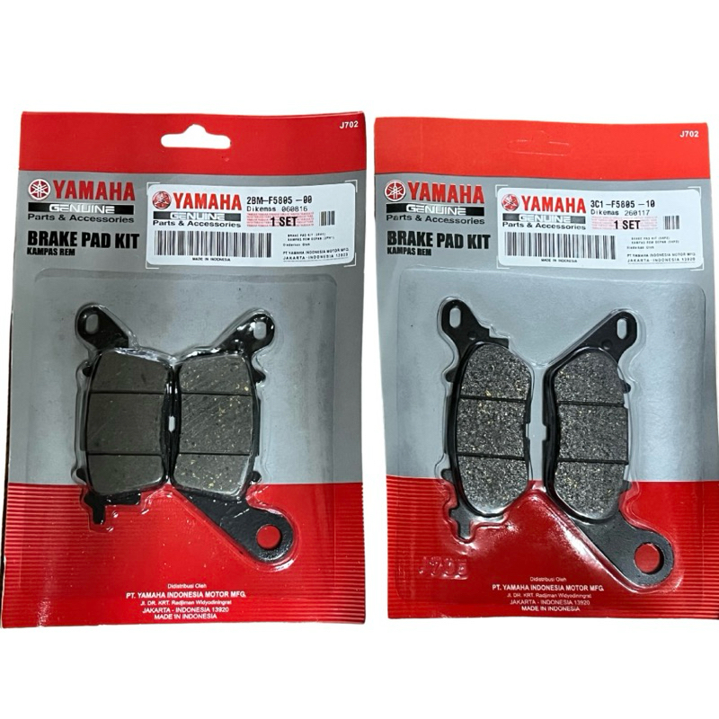Yamaha Nmax v1 v2 Brake Pads Front, Rear and Set | Shopee Philippines