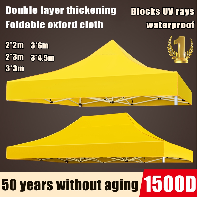 2x2 2x3 3x3 3x4.5 3x6M tent cover waterproof tent replacement cover ...