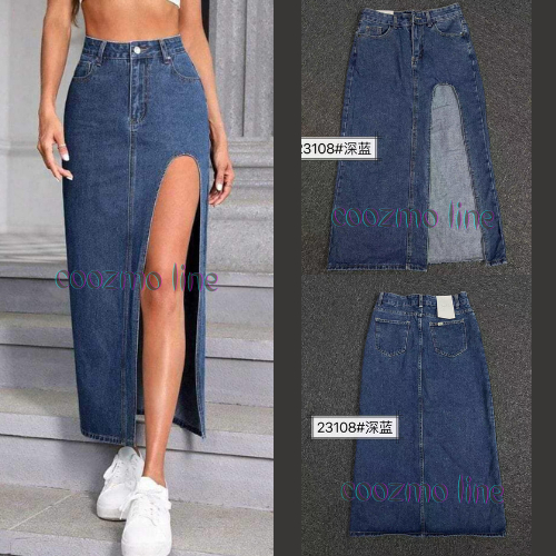 90s Retro Maxi Denim Skirt Vintage Wash Maong Jeans Korean Style Skirt ...