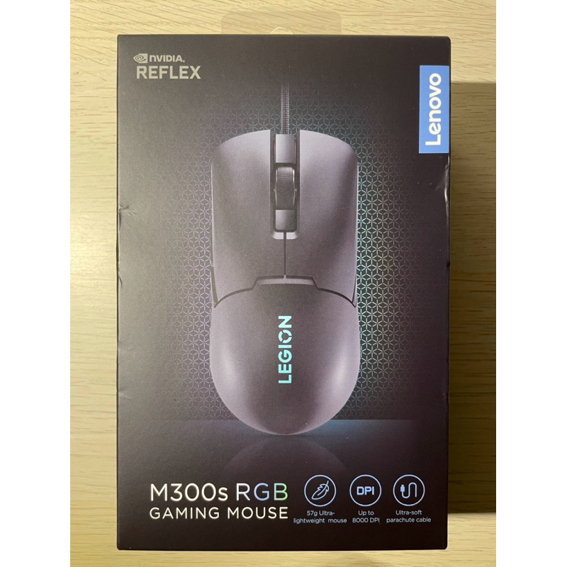 Lenovo Legion M300s RGB Gaming Mouse (Black) | Shopee Philippines