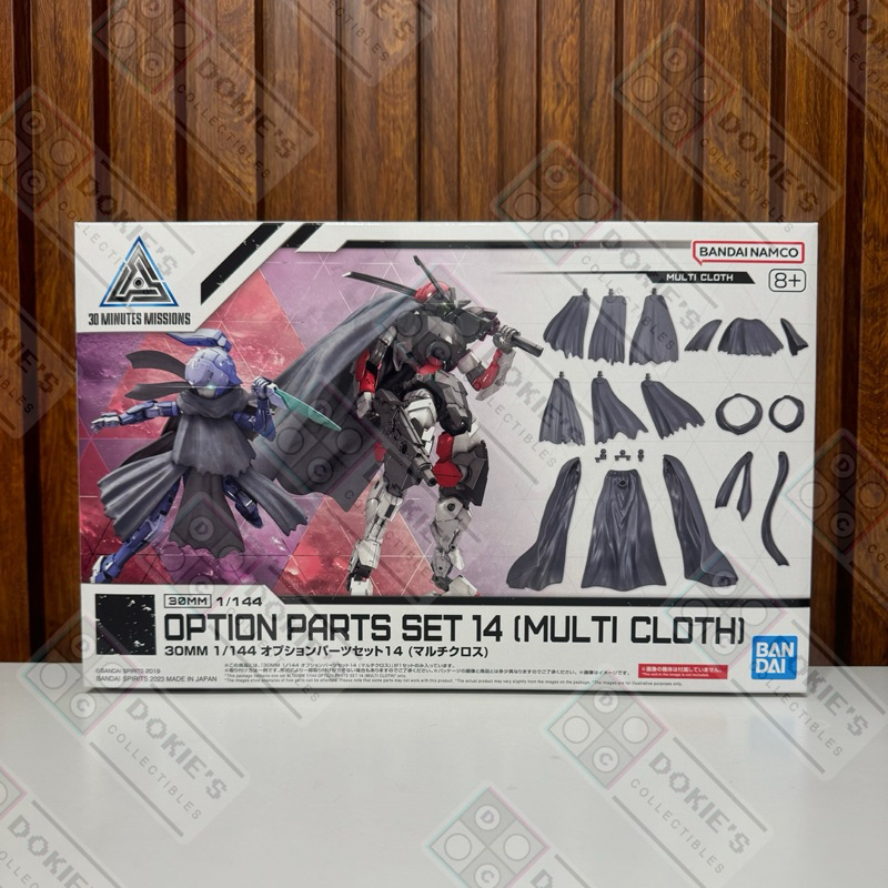 30MM Option Parts Set 14 (MULTI CLOTH) | Shopee Philippines