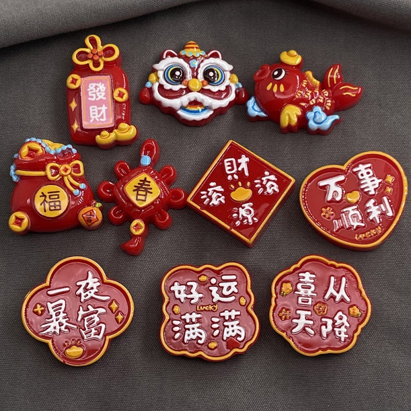 Auspicious lion dance ingot lucky cat cartoon Jibbitz charms for shoes ...
