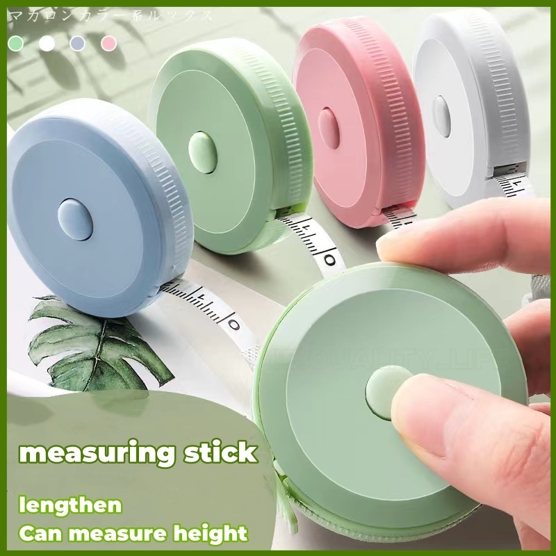 1.5m Round Soft Tape Measure Clothes Measuring Cute Meter Ruler ...