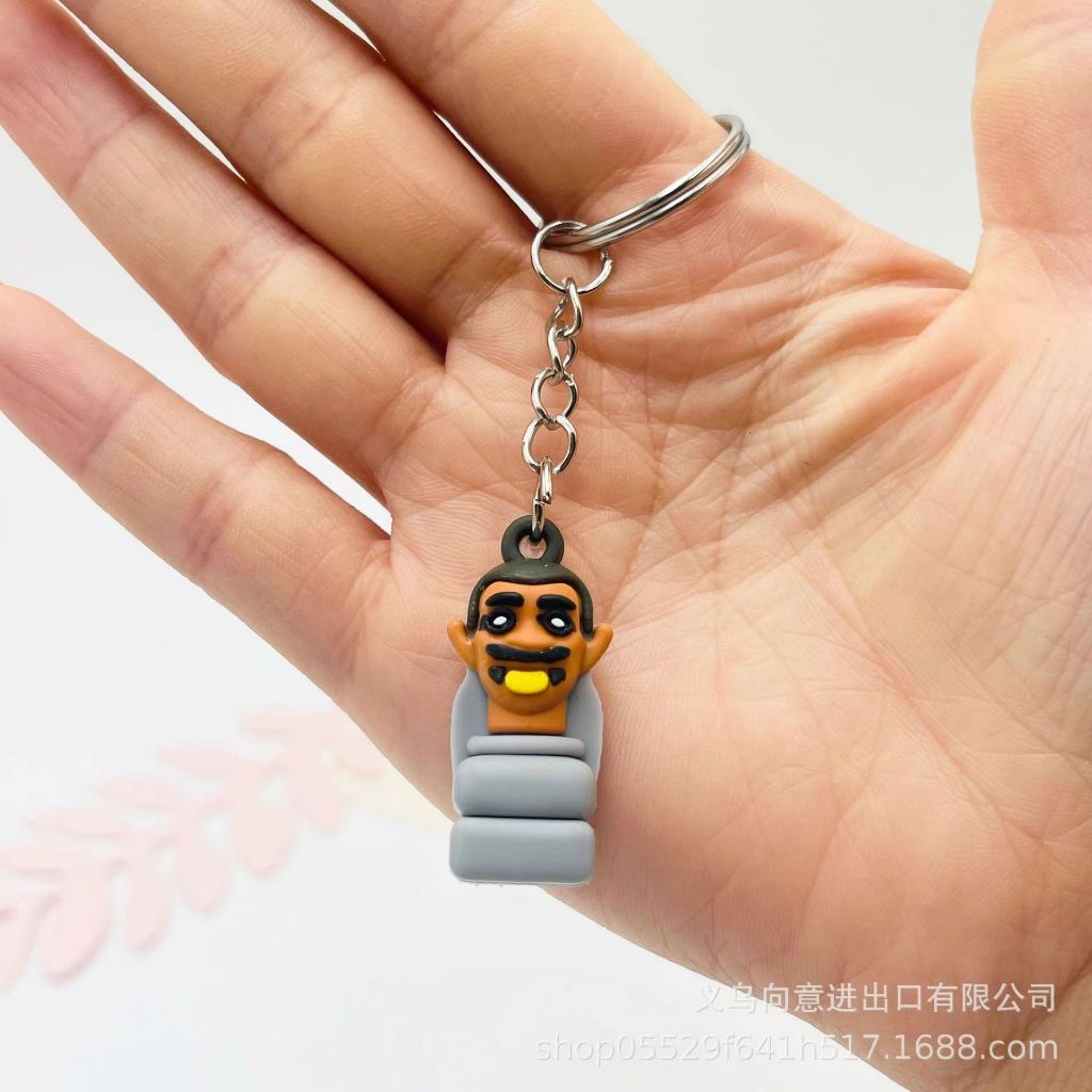 Anime Skibidi Toilet Keychain Keyring Figure Skibidi Dop Toy for Men ...