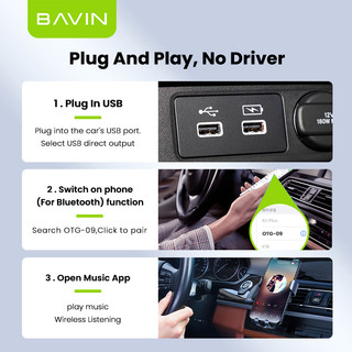 BAVIN 09 Bluetooth Receiver 5.3v Dongle Adapter 20m For Audio Devices ...