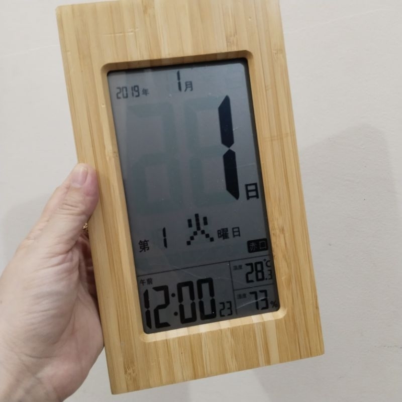 Affordable ADESSO T8656 Digital Digital Clock with Bamboo Sunlight ...