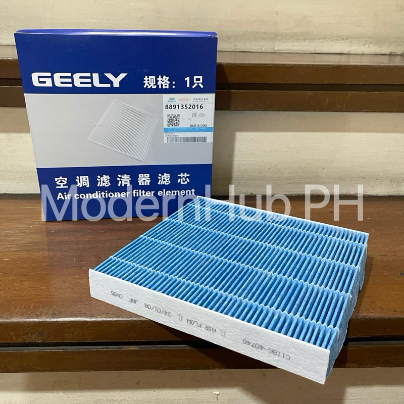 8891352016 Geely Coolray Cabin Filter 2020-2025 | Shopee Philippines