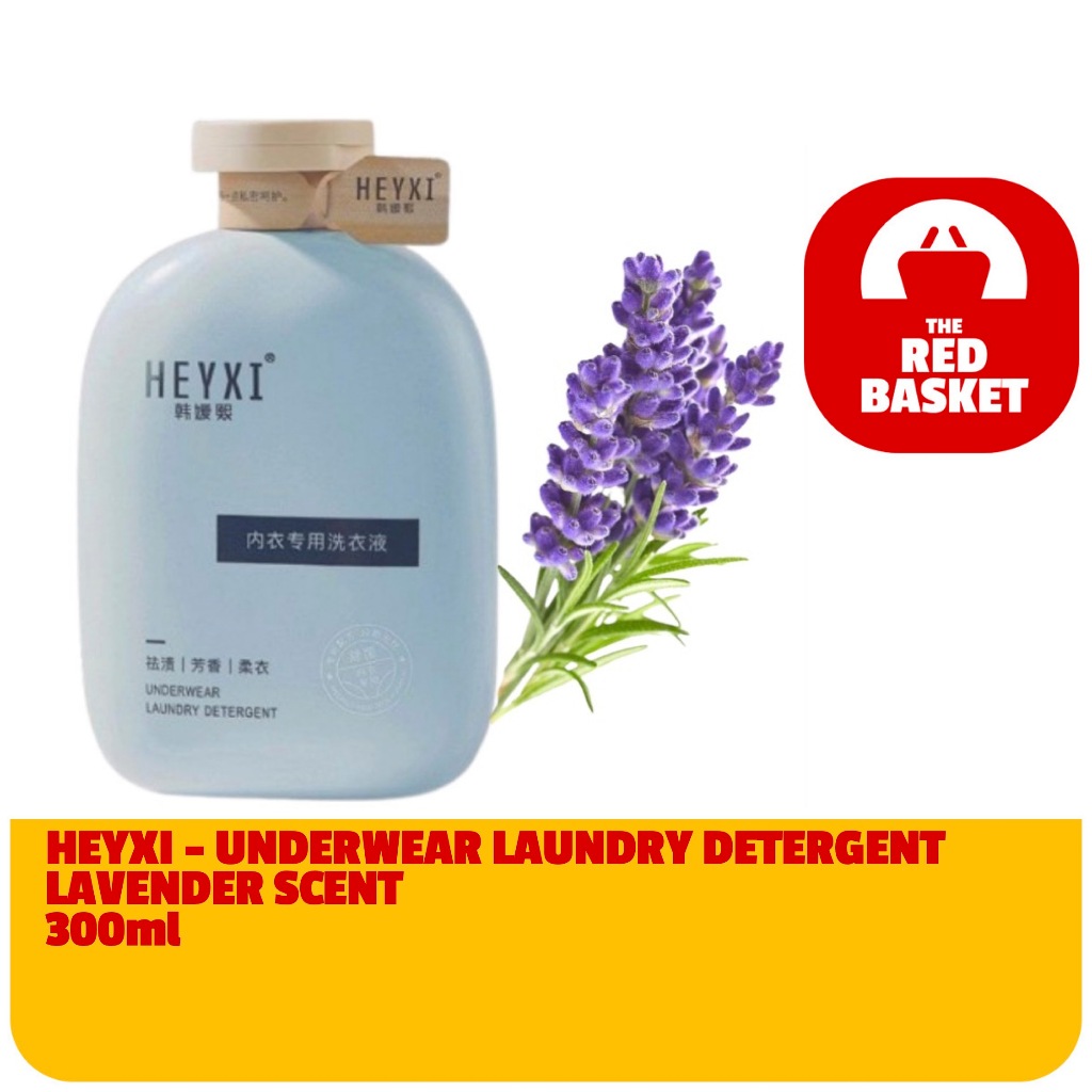 HEYXI UNDERWEAR LAUNDRY DETERGENT 300ML | Shopee Philippines