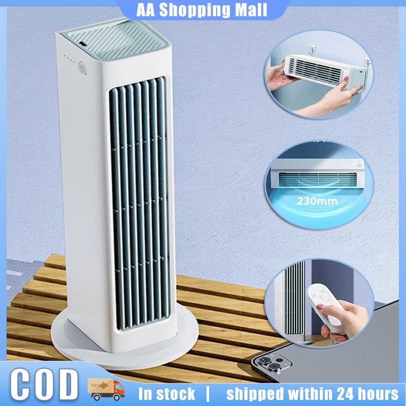 3 in 1 Bladeless Fan With Remote Control Rechargeable Desk Fan Portable ...