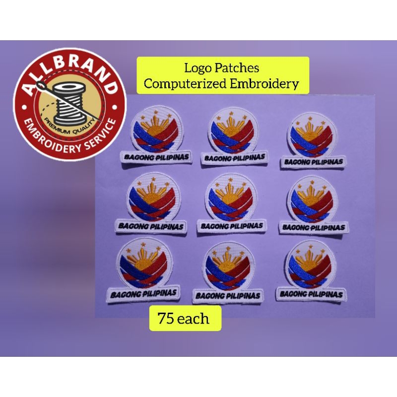 Bagong Pilipinas Logo Patches Computerized Embroidery | Shopee Philippines